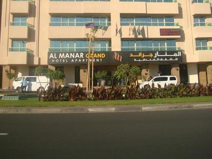 Hotel Al Manar Grand Htl. (Dubai) 2026 günstig buchen
